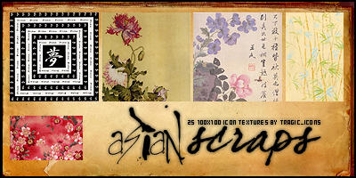 Asian Textures by SwearToShakeItUp on DeviantArt