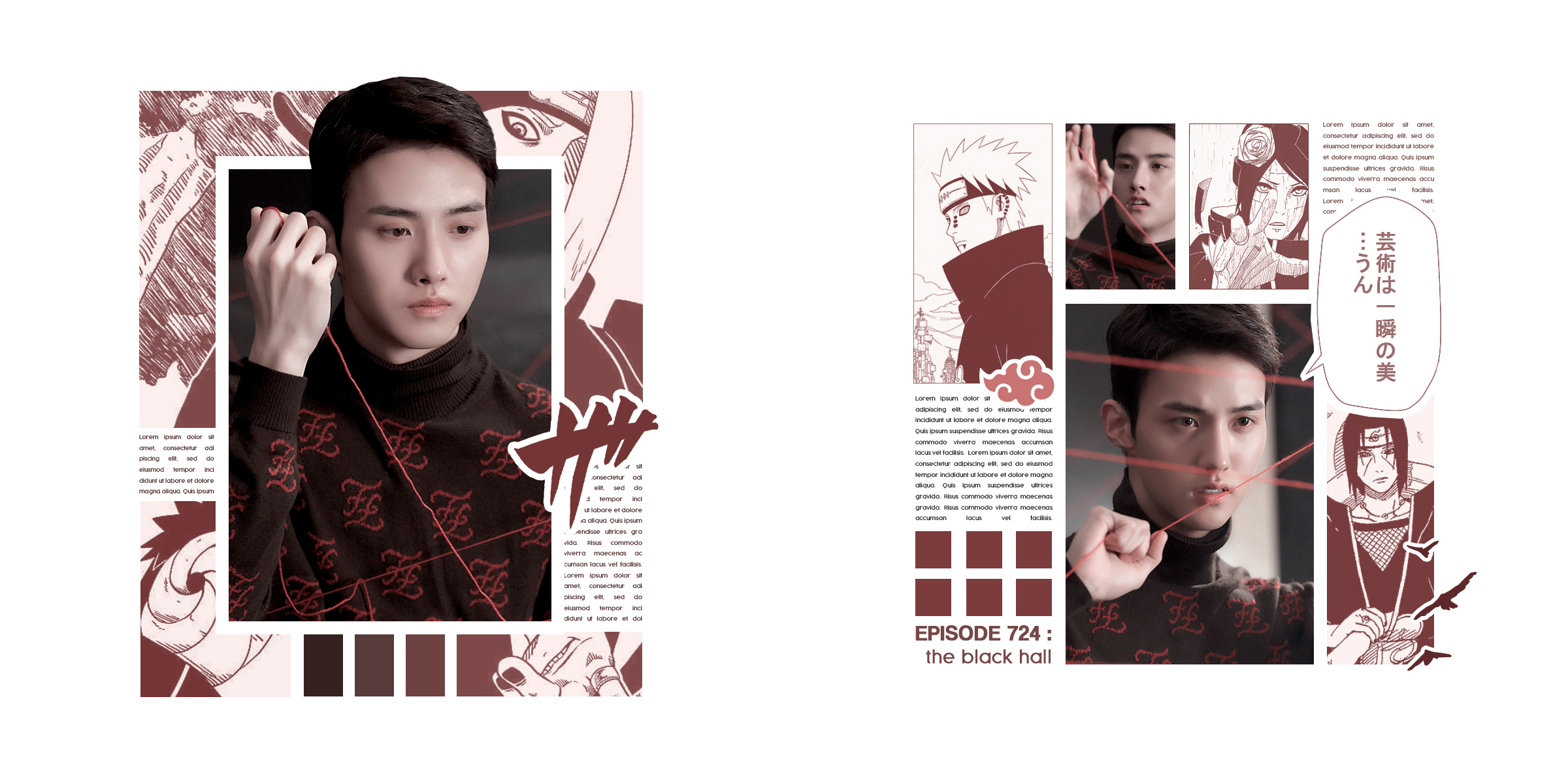 template#20 akatsuki journal by cspaace on DeviantArt