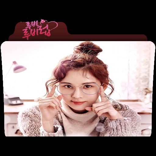 Ruby Ruby Love Korean Drama Folder Icon by Tachibanaetsuko on DeviantArt