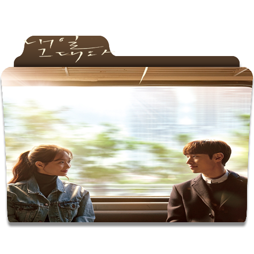 Tomorrow With You Folder Icon by Tachibanaetsuko on DeviantArt