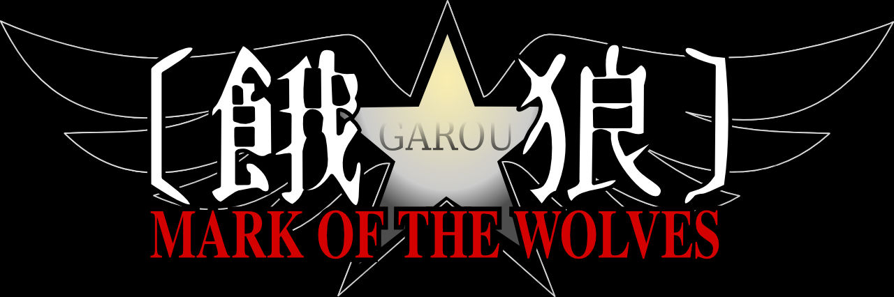 Mark of the wolves svg by Catw on DeviantArt
