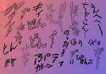 Japanese Manga SFX Brushes by BrokenTenshi on DeviantArt