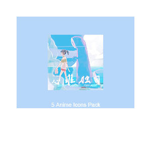 5 Anime Icons Pack by Carlytay on DeviantArt