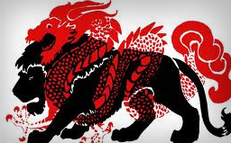 Leo-Dragon by ashbug4000 on DeviantArt