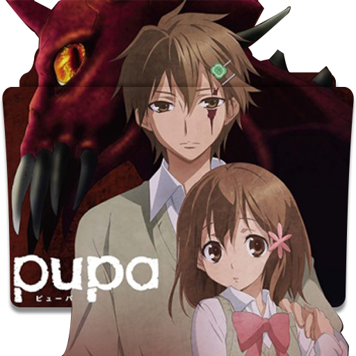 Pupa (2) Folder Icon by DarkDirtyDanny on DeviantArt