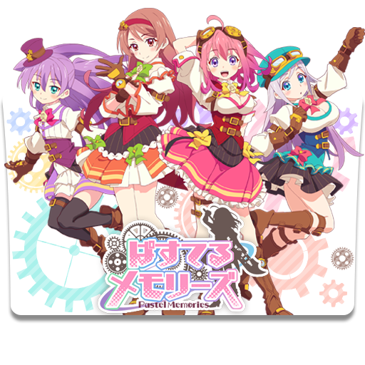 Pastel Memories Folder Icon by DarkDirtyDanny on DeviantArt