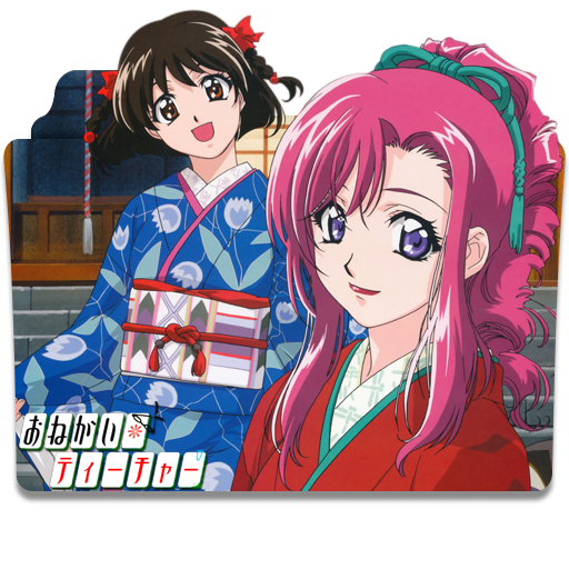 Onegai Teacher (12) Folder Icon by DarkDirtyDanny on DeviantArt