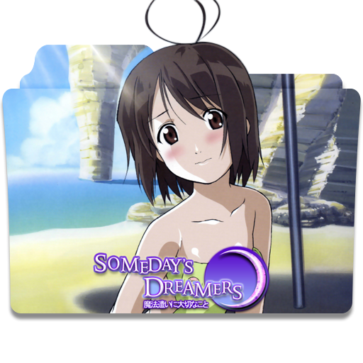 Someday's Dreamers (3) Folder Icon by DarkDirtyDanny on DeviantArt