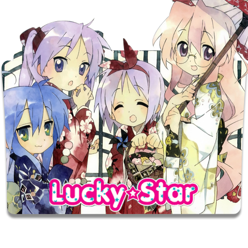 Lucky Star (3) Folder Icon by DarkDirtyDanny on DeviantArt