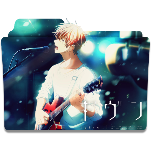 Given Folder Icon by DarkDirtyDanny on DeviantArt