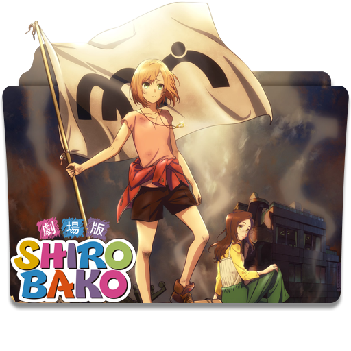 Shirobako by DarkDirtyDanny on DeviantArt
