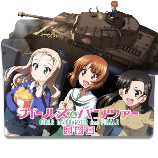Girls und Panzer das Finale by DarkDirtyDanny on DeviantArt