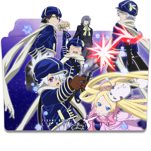 Tegami Bachi Letter Bee by DarkDirtyDanny on DeviantArt