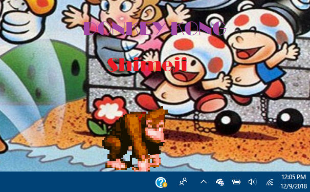 DK Shimeji by GabeGammerMonkey on DeviantArt