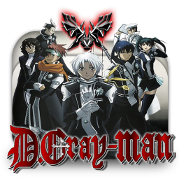 D-Gray Man Folder Icon by Alicegirl77 on DeviantArt
