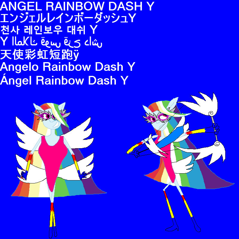 Angel Rainbow Dash Y by ElijahZx360 on DeviantArt