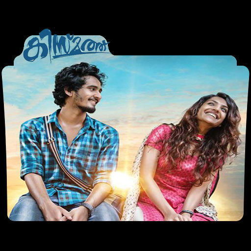 Kismath by valarshareis on DeviantArt