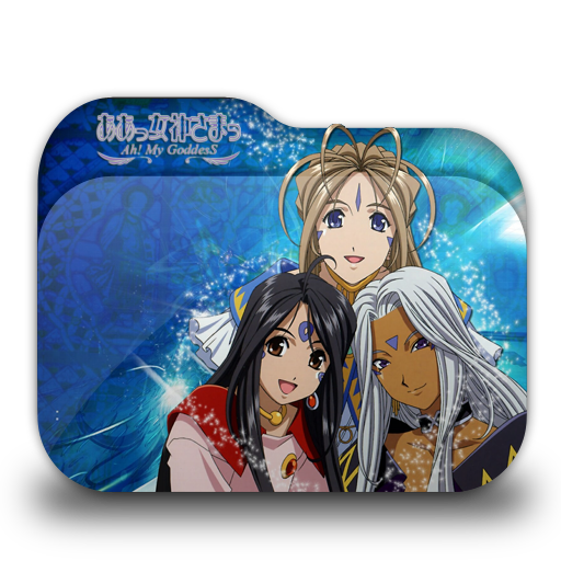 Ah My Goddess Folder Icon by MJI13 on DeviantArt