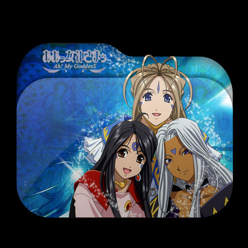 Ah My Goddess Folder Icon by MJI13 on DeviantArt