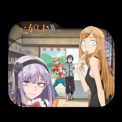 Dagashi Kashi Folder Icon by MJI13 on DeviantArt