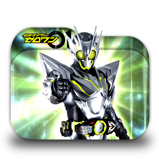 Kamen Rider Zero One Folder Icon by MJI13 on DeviantArt
