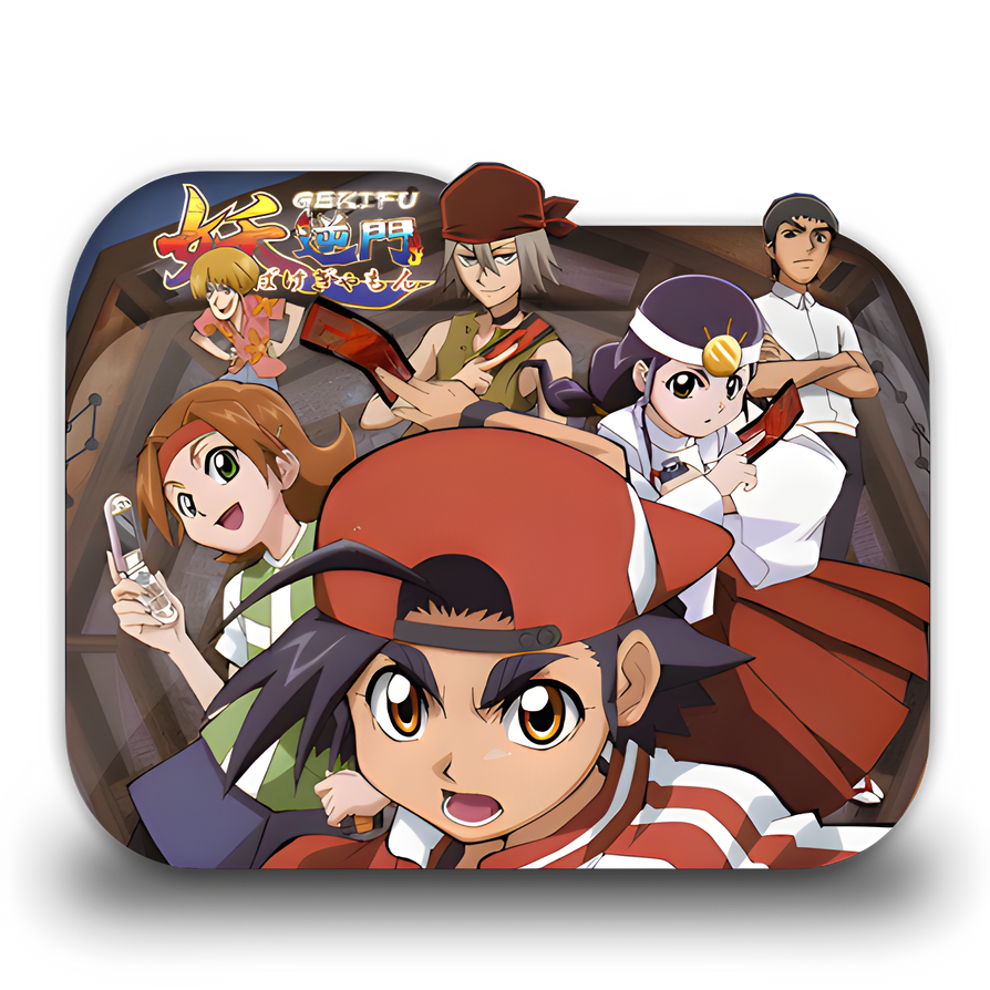 Bakegyamon Folder Icon by MJI13 on DeviantArt