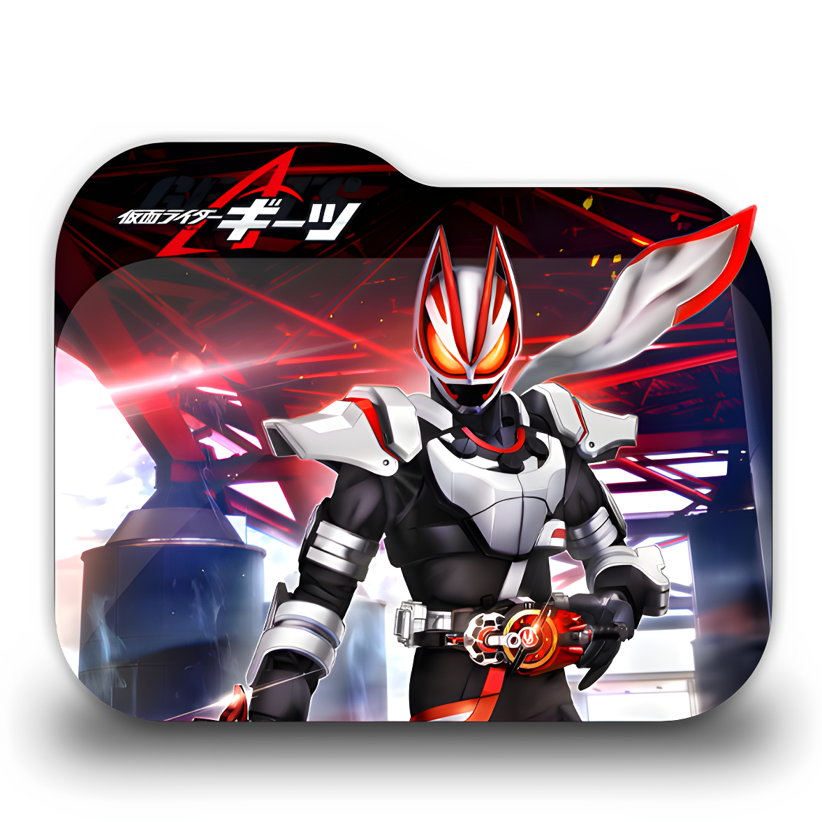 Kamen Rider Geats Folder Icon by MJI13 on DeviantArt