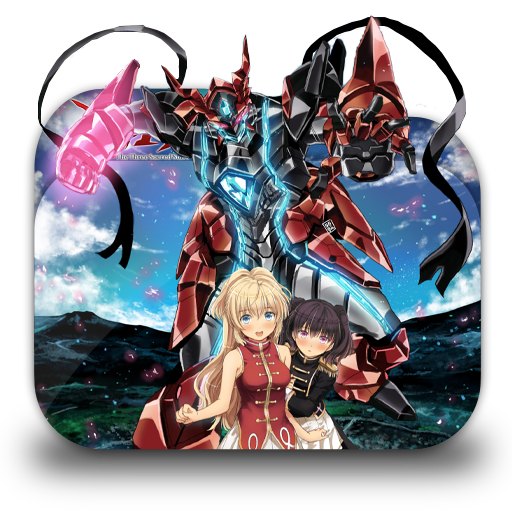 Regalia: The Three Sacred Stars Folder Icon by MJI13 on DeviantArt