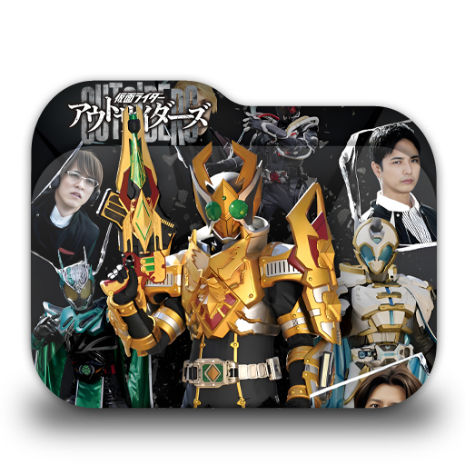 Kamen Rider Outsiders Folder Icon by MJI13 on DeviantArt