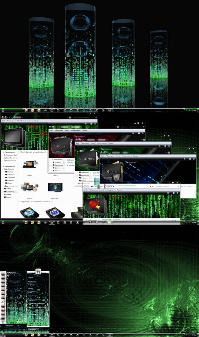 Matrix Theme- Windows7 by etrifonoves on DeviantArt