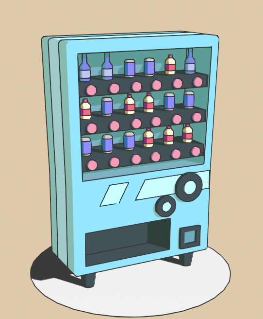 VendingMachine by TheFroggos06 on DeviantArt