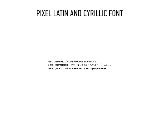 Pixel latin and cyrillic font by zoxonzu on DeviantArt