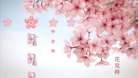 Hanami by greenlamia on DeviantArt