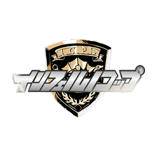 Inferno Cop: Folder Icon by DexteraDiaboli on DeviantArt