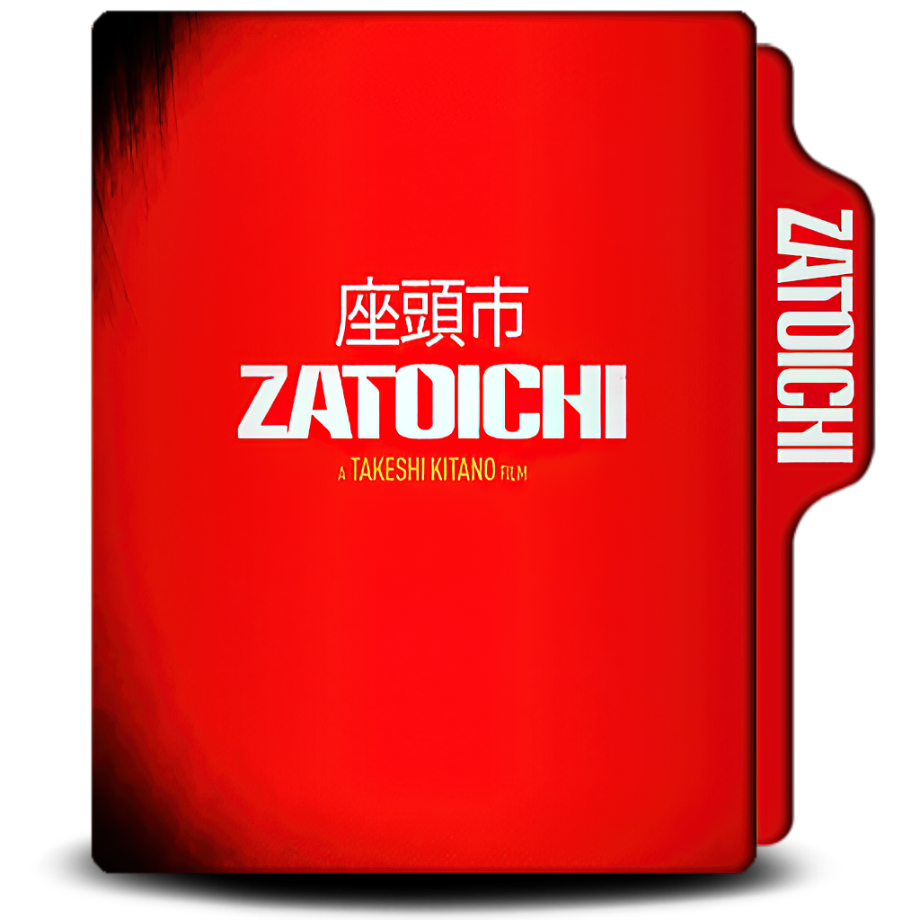 Zatoichi v3 by rogegomez on DeviantArt