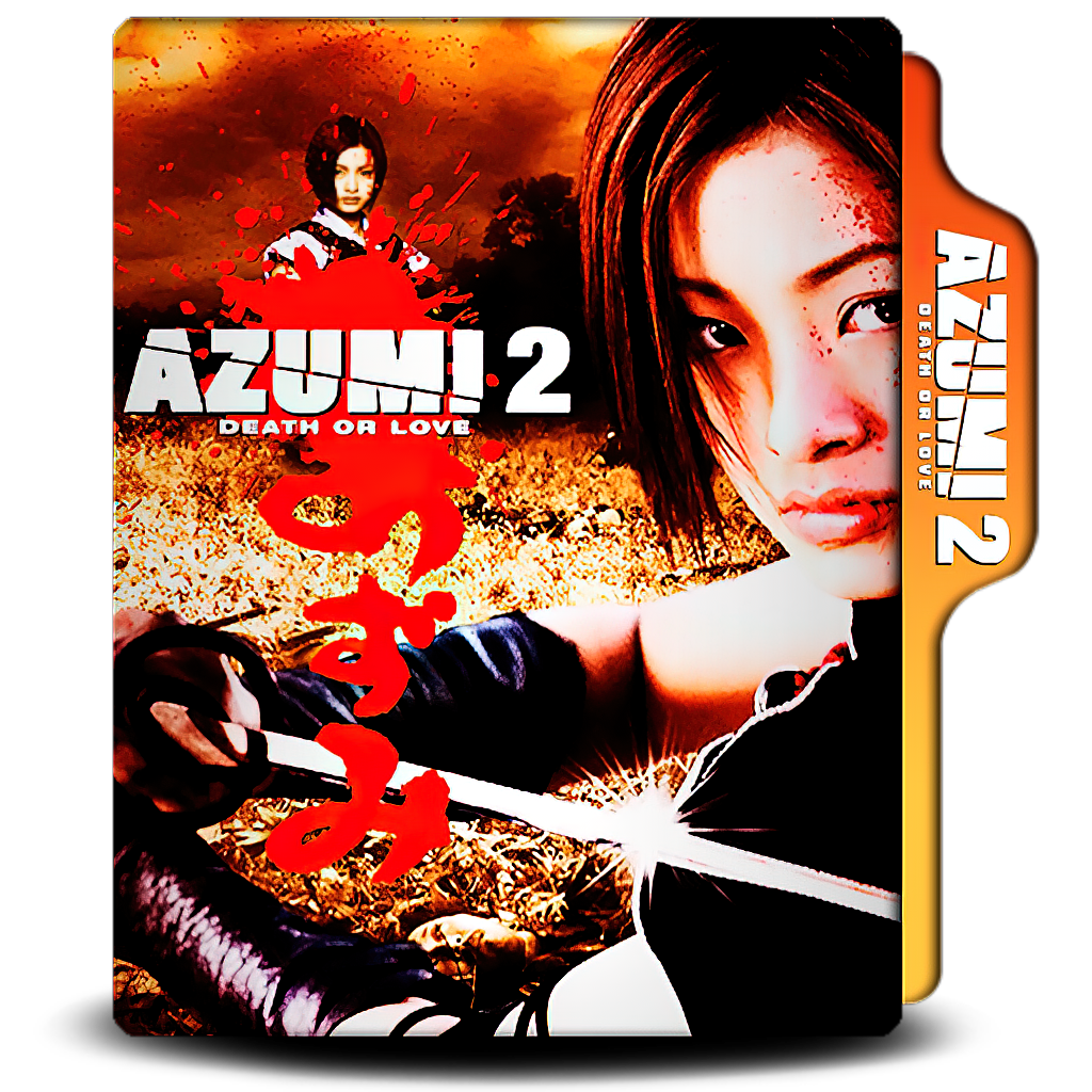 Azumi II v2 by rogegomez on DeviantArt