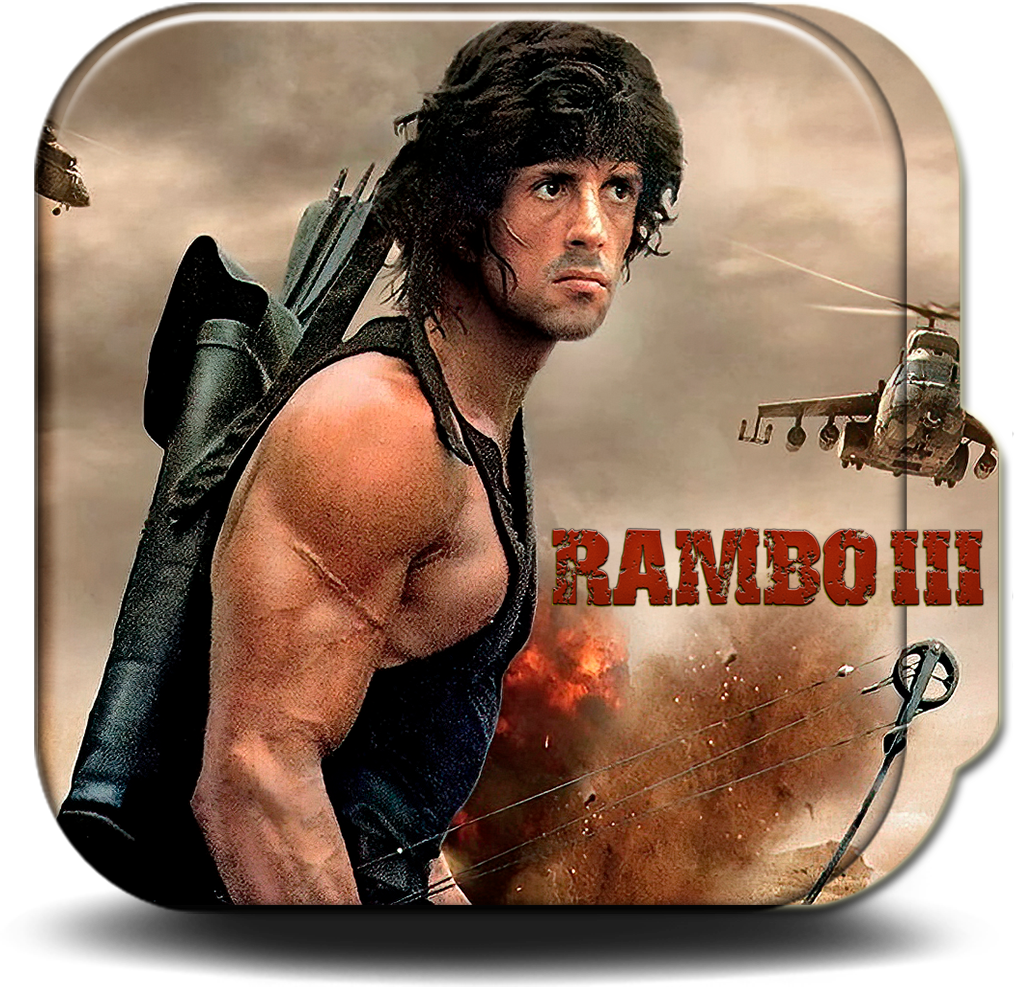 Rambo III v1a by rogegomez on DeviantArt