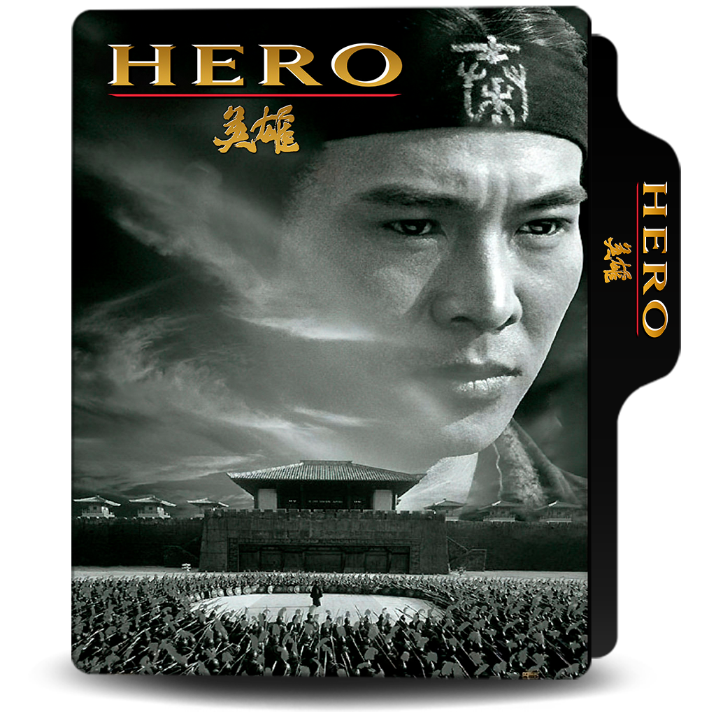 Hero (2002) v3 by rogegomez on DeviantArt