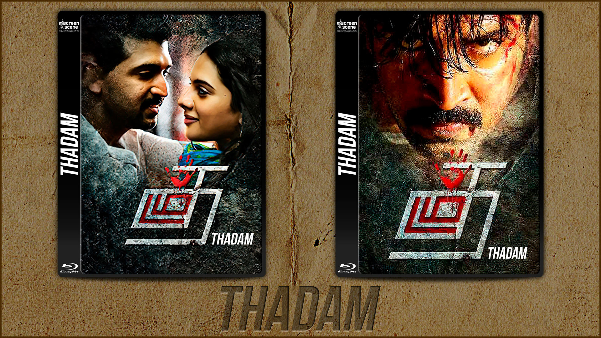 Thadam (2019) v2 by rogegomez on DeviantArt