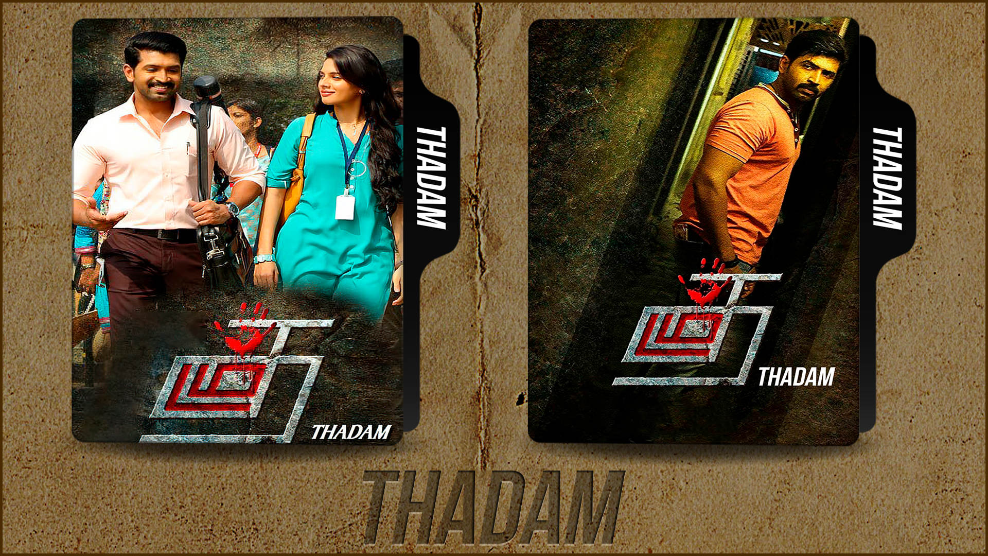 Thadam (2019) v3 by rogegomez on DeviantArt