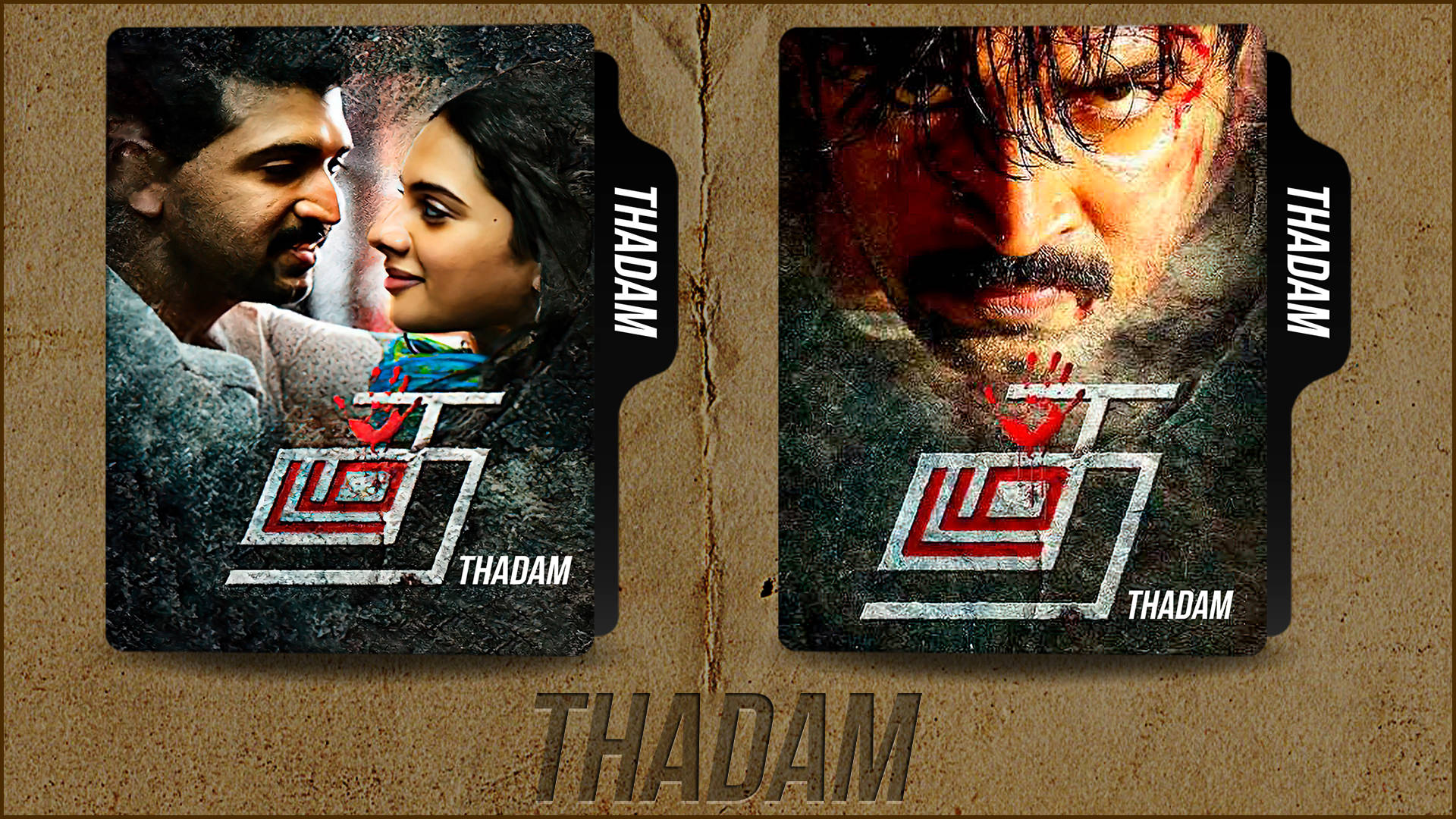 Thadam (2019) v4 by rogegomez on DeviantArt