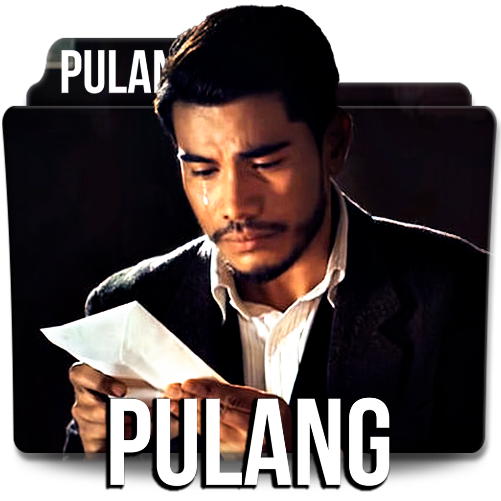 Pulang (2018) by rogegomez on DeviantArt