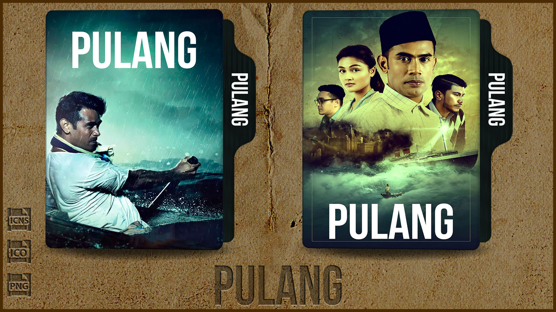 Pulang (2018) v1 by rogegomez on DeviantArt
