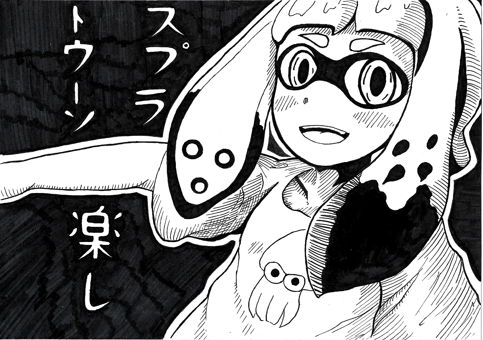 Splatoon inkling by Sascet43 on DeviantArt