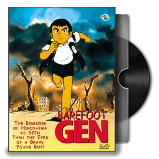 Barefoot Gen Folder Icon by sonagia on DeviantArt