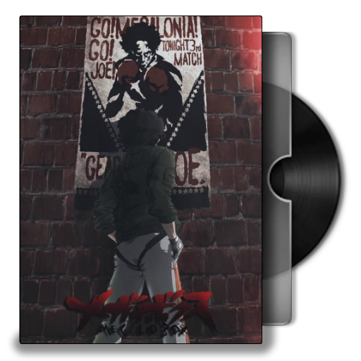 Megalo Box Folder Icon by sonagia on DeviantArt