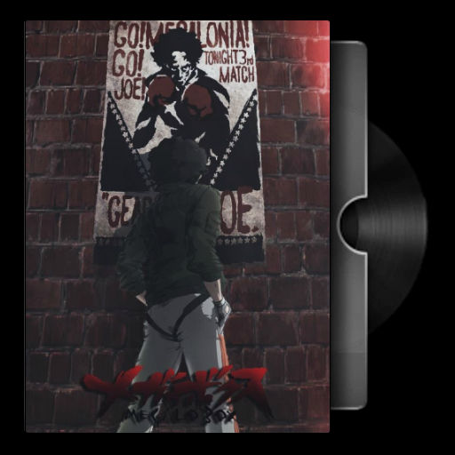 Megalo Box Folder Icon by sonagia on DeviantArt