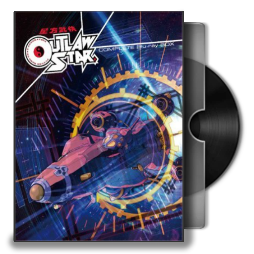 Outlaw Star Folder Icon by sonagia on DeviantArt