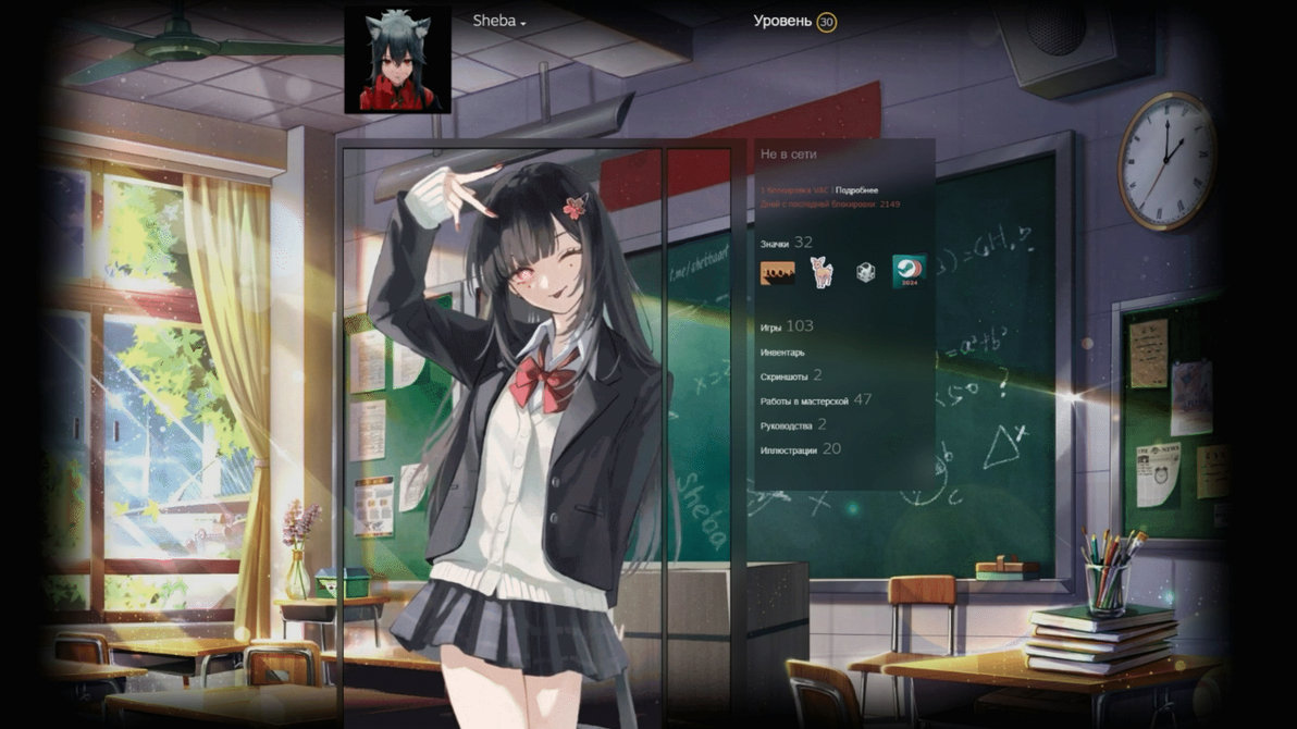 Hu Tao School - Steam Artwork Design by Shebbaa on DeviantArt