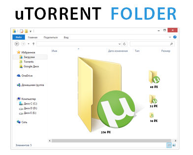 uTorrent Folder Icon Windows 8 by Smallvillerus on DeviantArt
